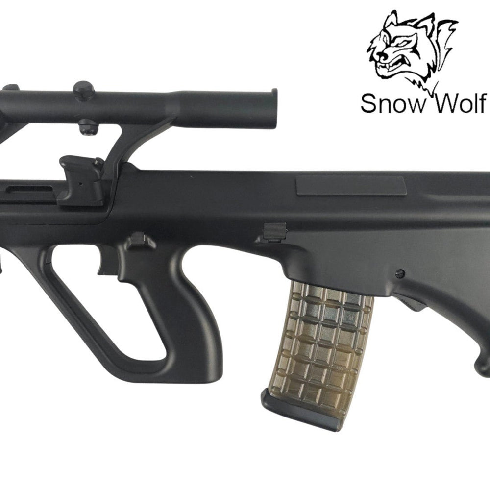 SW Aug Steyr Suppressed Gel Blaster Rifle